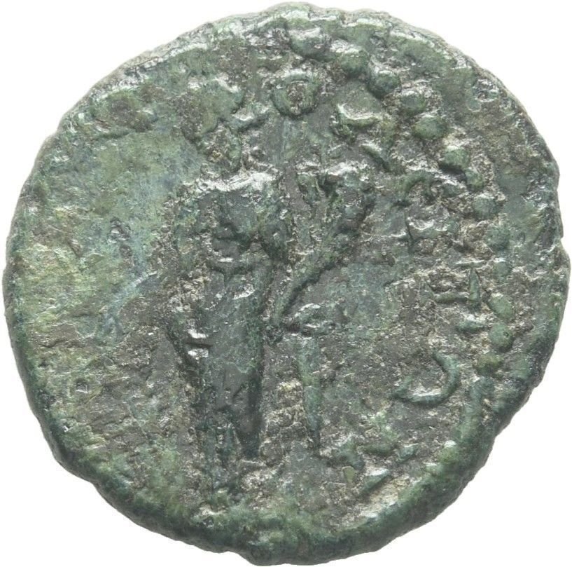 Ancient Rome 193-211AD Moesia Inferior-Philippopolis Septimius Severus ...