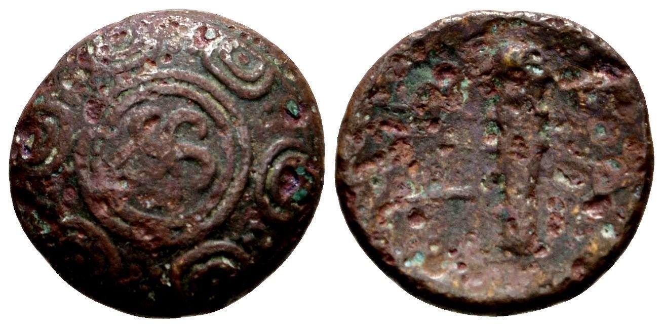 RARE Ancient Greece Macedon 186-183 BC PHILIP V SHIELD CLUB WHIRL