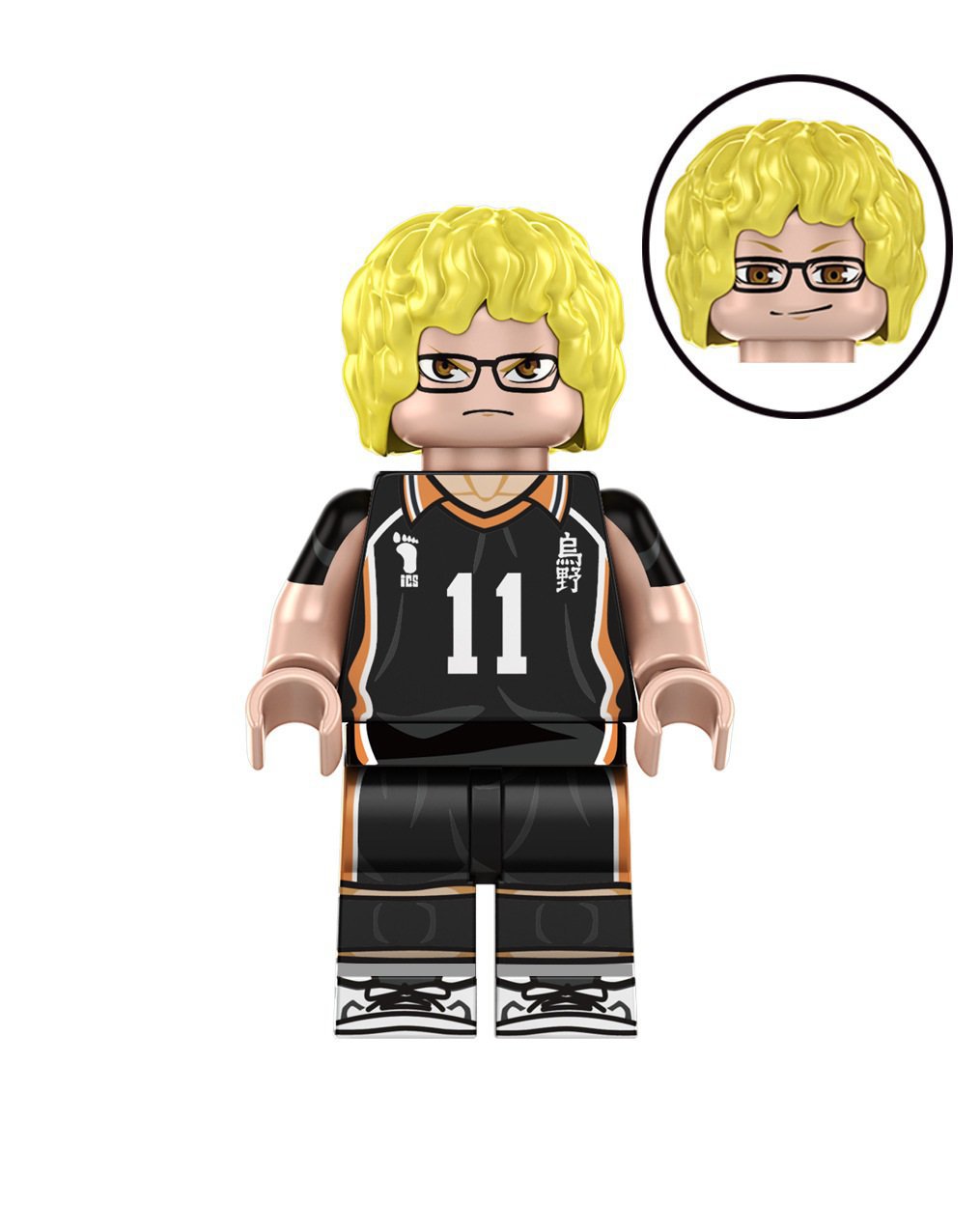 Kei Tsukishima Haikyuu!! Minifigures Block Toys