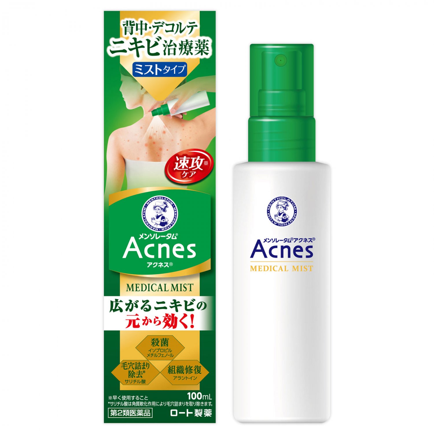 Rohto Pharmaceutical Mentholatum Acnes 25 Medical Mist B 100ml