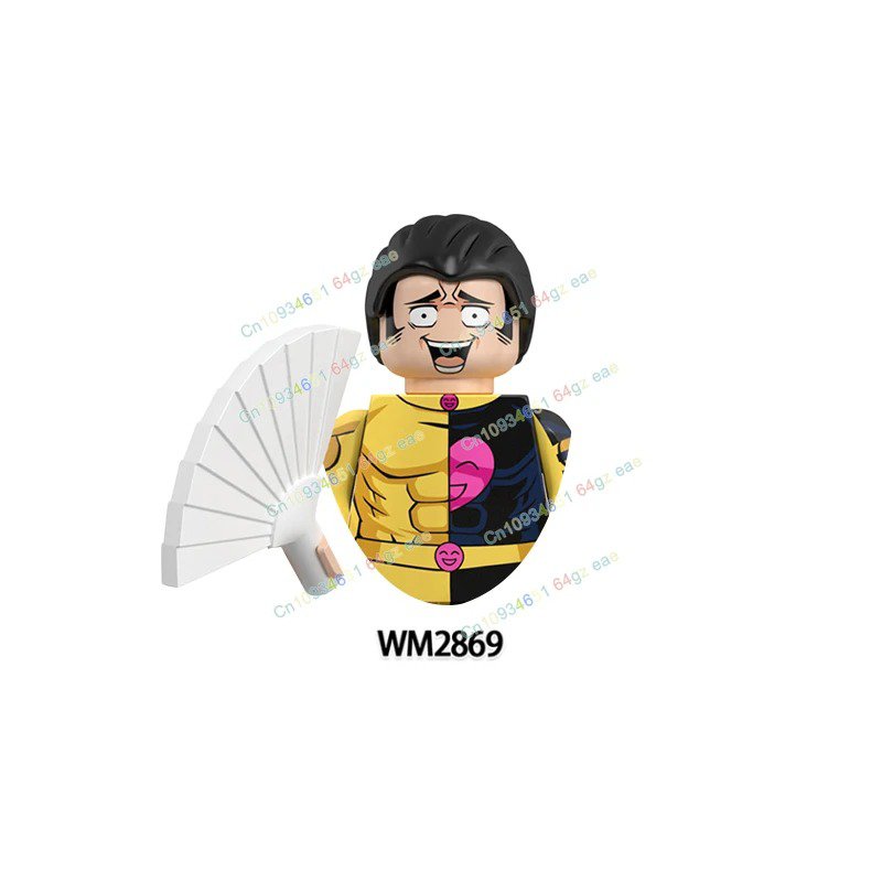 Anime Character Building Blocks DIY Action Figure Toys Surprise Gift B3