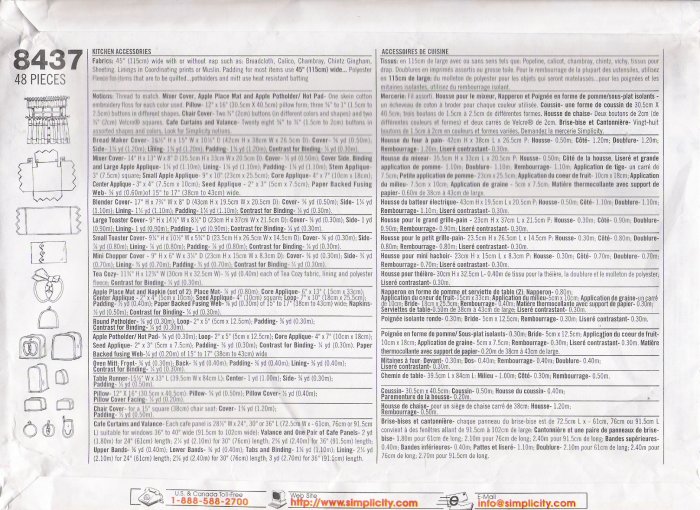 Kitchen Accessories Sewing Pattern Simplicity 8437 UNCUT