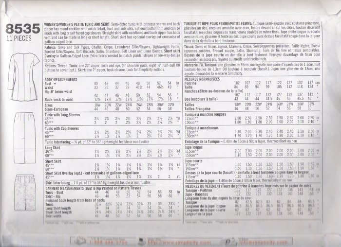 Women's Tunic & Skirt Sewing Pattern Size 18-24 Simplicity 8535 UNCUT