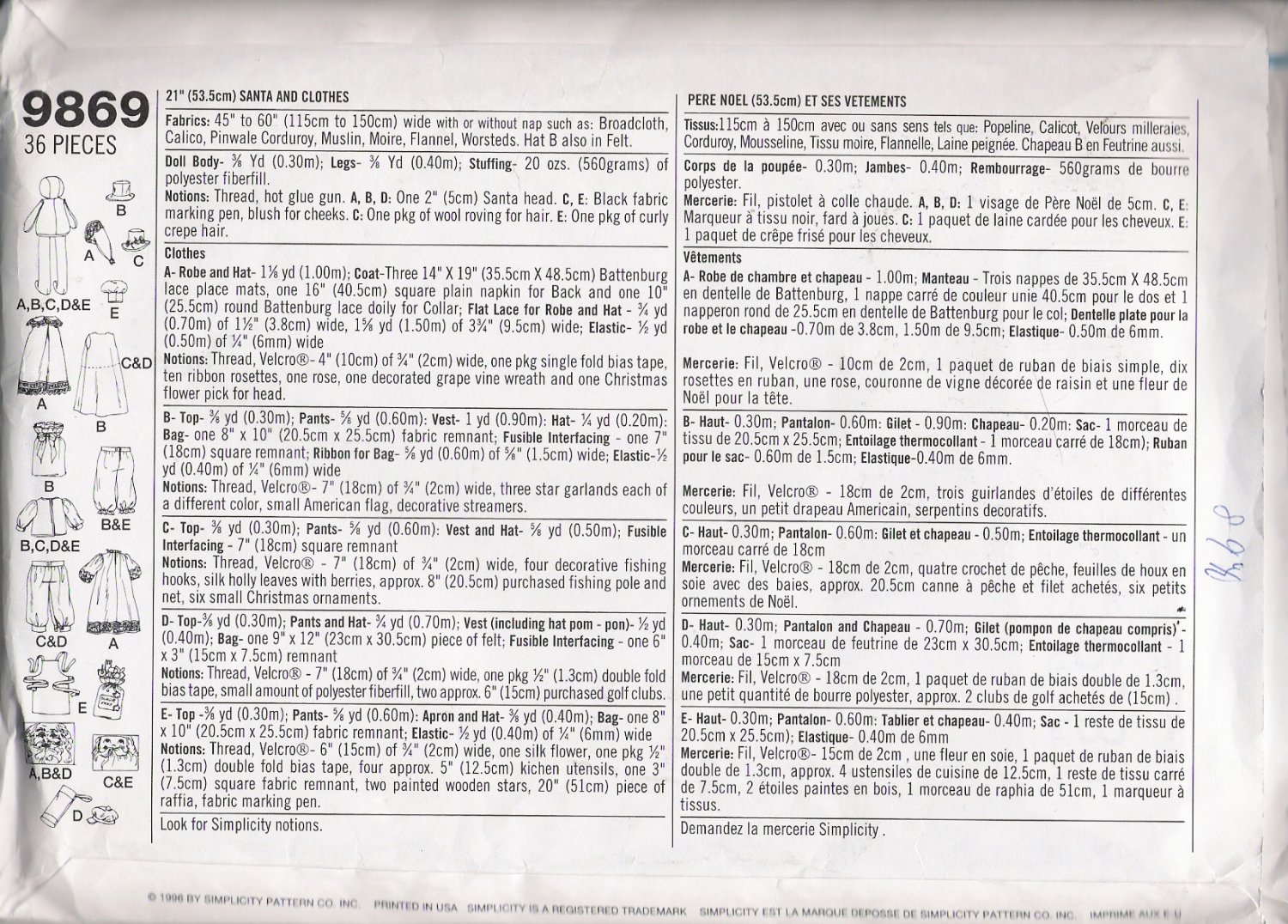 21" Santa Doll and Clothes Christmas Sewing Pattern Simplicity 9869 UNCUT