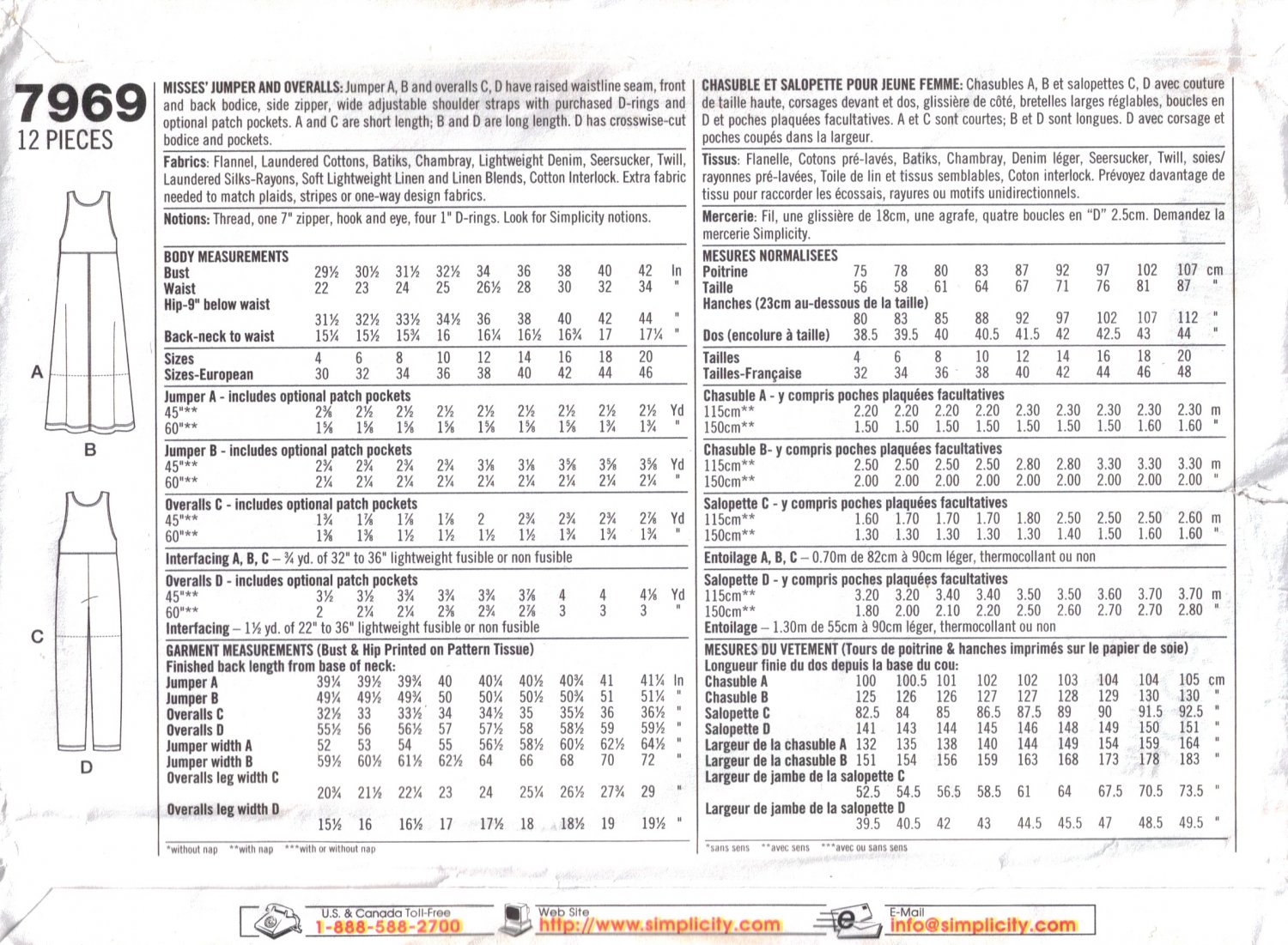 Misses' Jumper & Overalls Sewing Pattern Size 10-14 Simplicity 7969 UNCUT