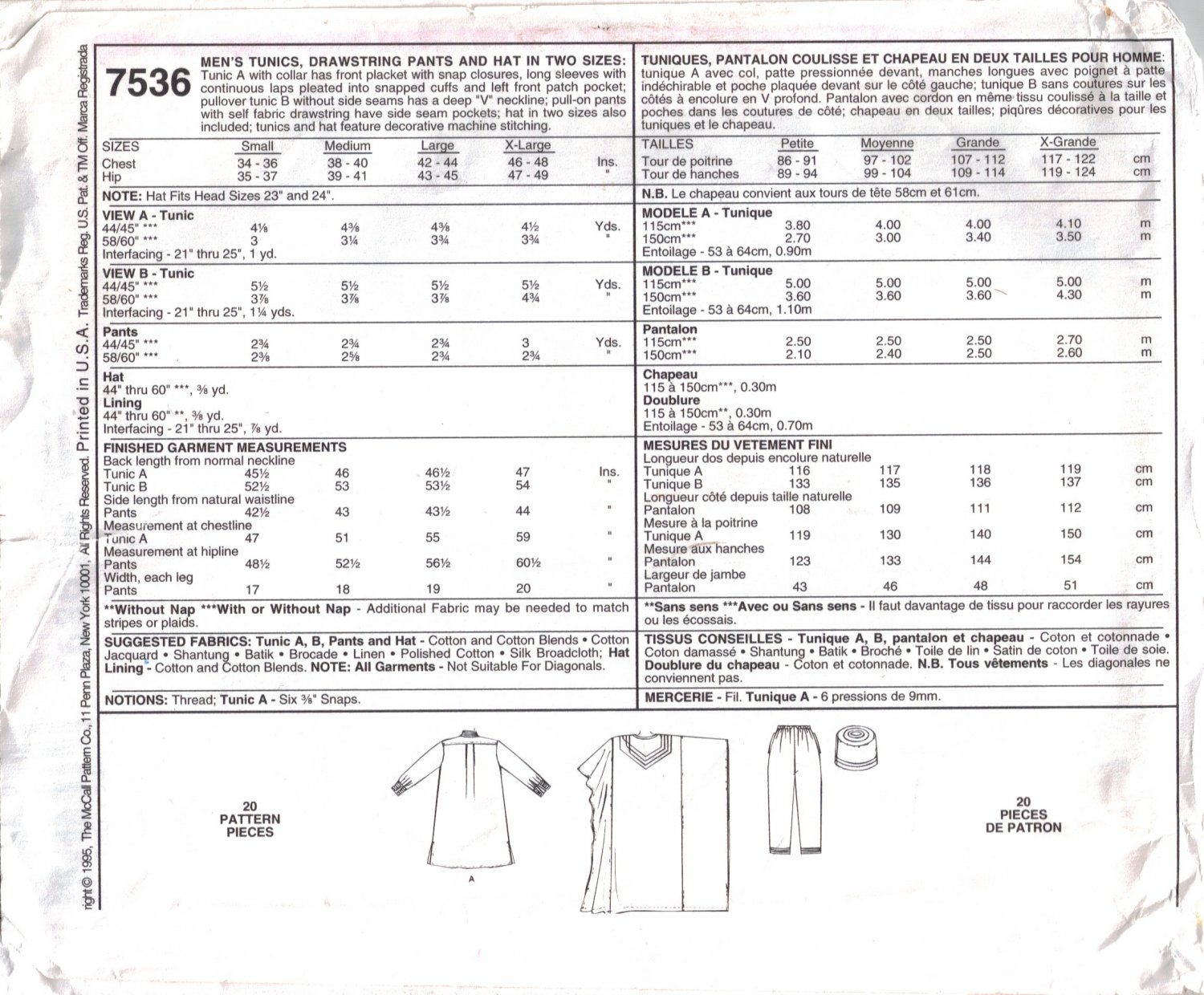 Men's Tunics, Drawstring Pants & Hat Sewing Pattern Size 38-40 McCall's ...