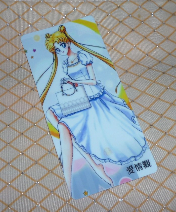 SAILOR MOON ANIME BOOKMARK CARD USAGI WHITE