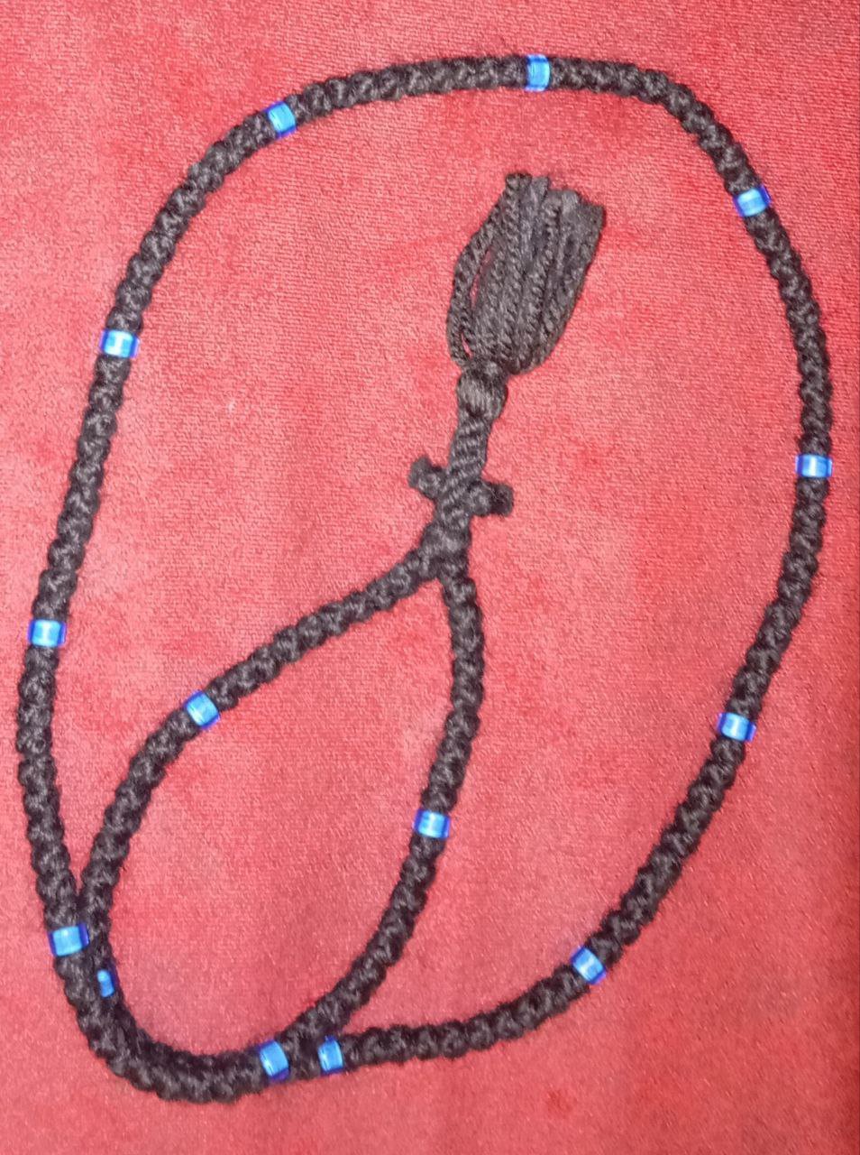 150-Knot Orthodox Prayer Rope, Hand Made on Mt. Athos of Wool