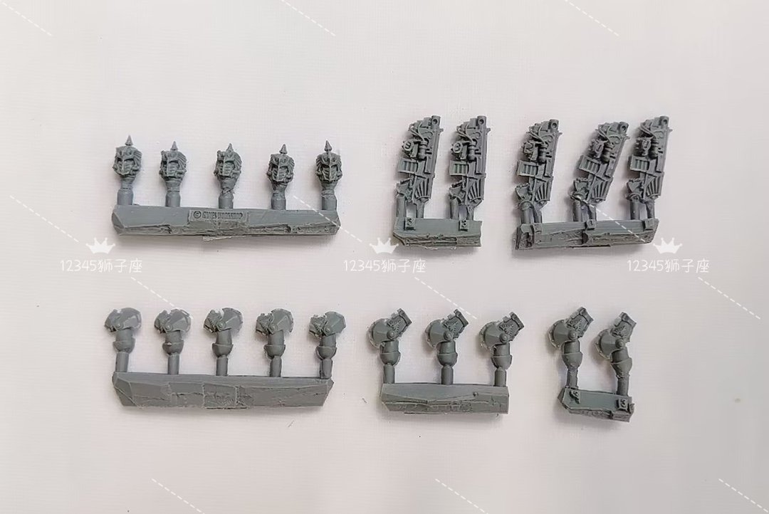 Legio Custodes Sagittarum Guard Upgrade Set YY-F962