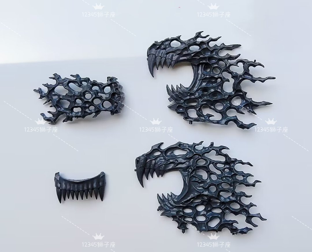 Ravenak’s Gnashing Jaws Malign Sorcery YY-D148-1