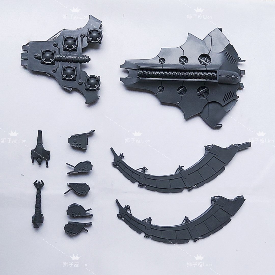 Necron Night Shroud Bomber parts (The third party ) YY-F243