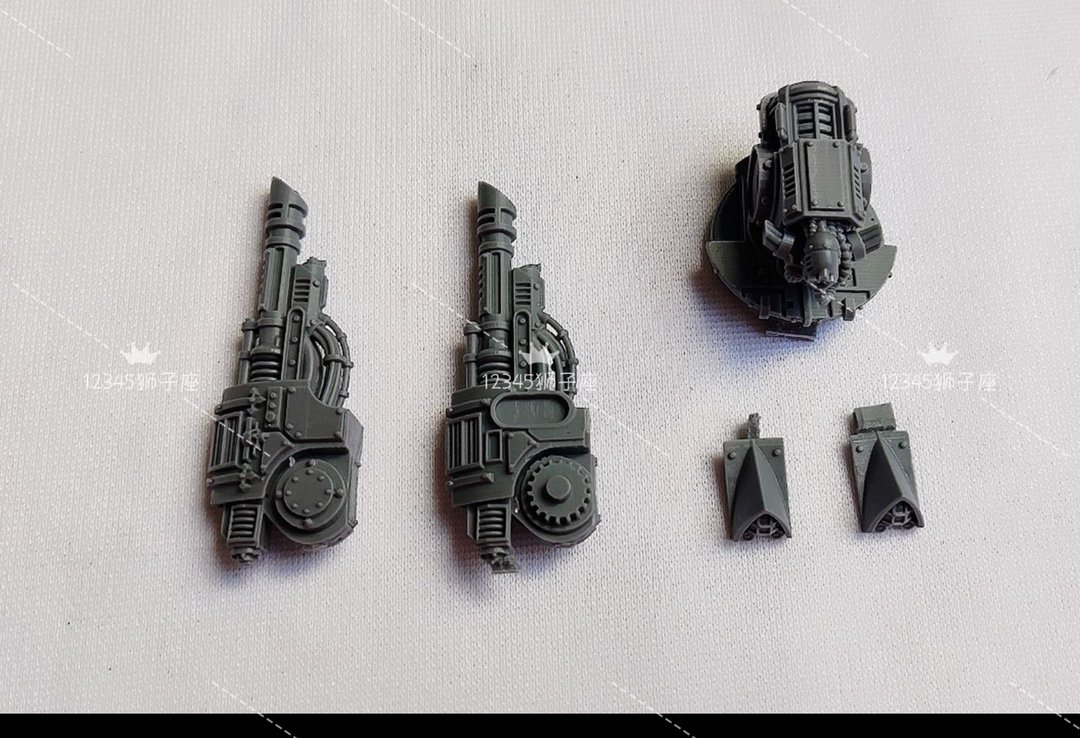 IMPERIAL LAS CANNON TURRET [CONVERSION SET] YY--K753