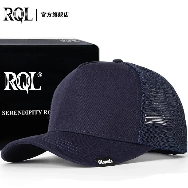 navy blue half mesh_Big Head High Baseball Cap for Men Women Back Mesh ...