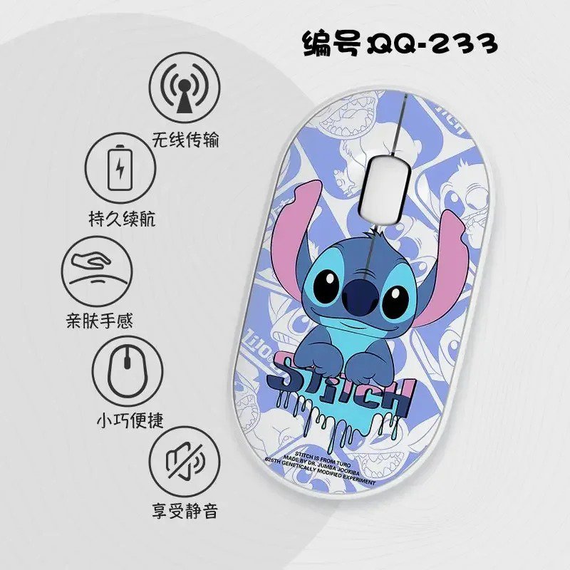 Lilo Stitch Exquisite and Compact Bluetooth 5 0 Wireless Mouse Office ...