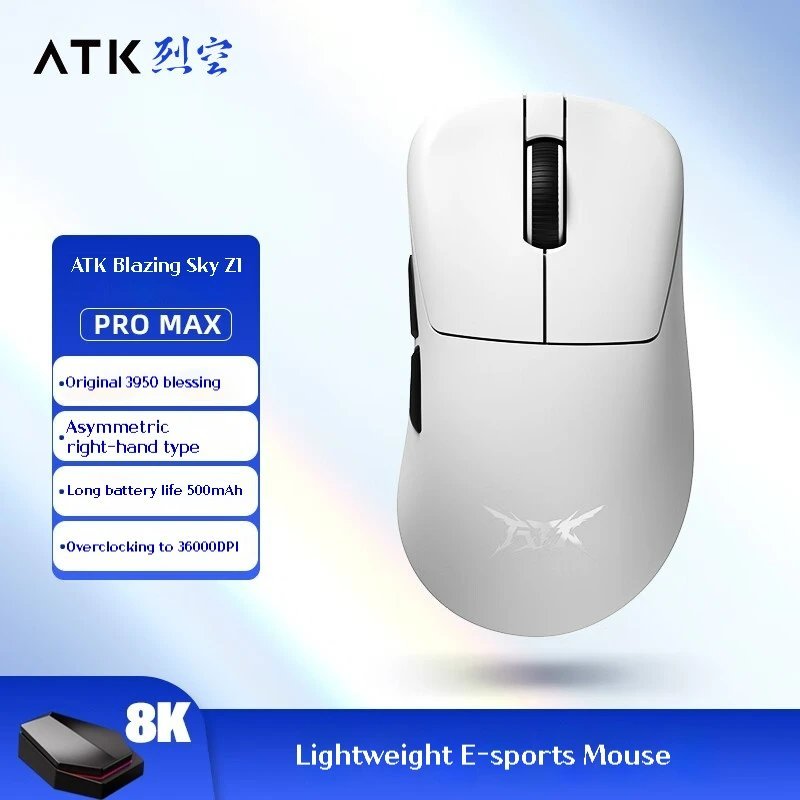 8k Speed Smart PAW3950 Foot Customized Mouse Gaming Wireless Ultra Max ...