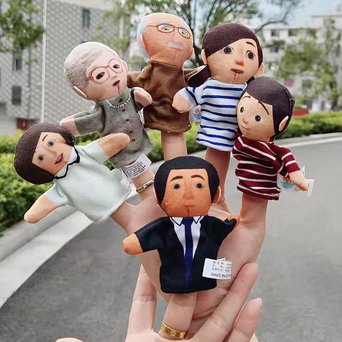 New Cute Cartoon Character Finger Puppet for Children To Soothe