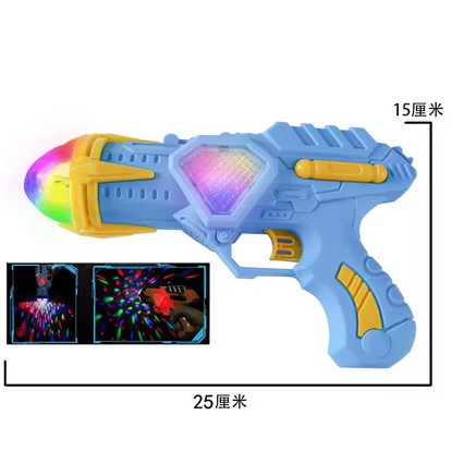 Children Toy Gun Projection Pistol Electric Plastic Safe Colorful Gun