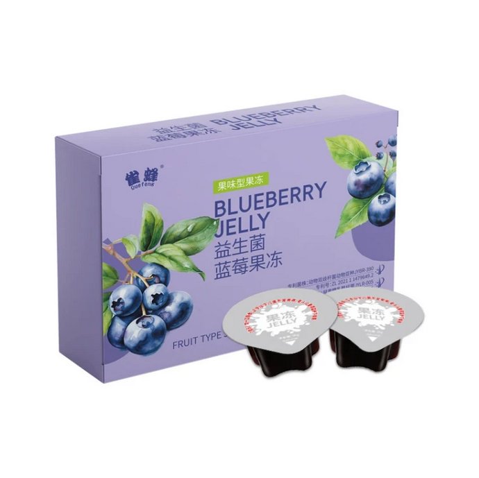 Probiotic Blueberry Jelly Prebiotic White Bean Enzyme Jelly 35g*5 pieces