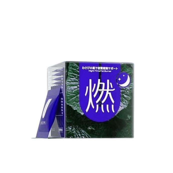 Burning Wasabi Leaf Night Fired Tablets Heat Control Tablets Sleep ...