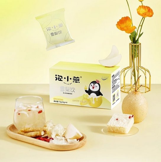 Snow Pear Drink Stewed Snow Pear Clear Heat Free Stew Solution Greasy ...