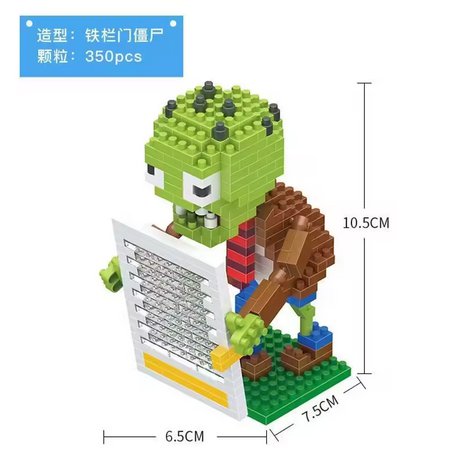 Plants VS Zombies Blocks Small Cartoon Mini Building Block Peashooter