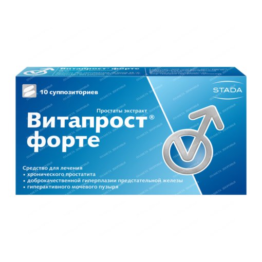 Vitaprost Forte rectal suppositories 20mg №5×3