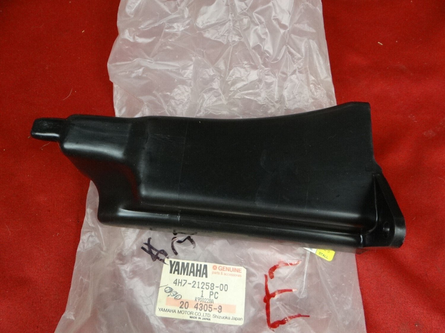 Yamaha Tool Box, NOS 1980-83 XJ650 XJ750, 4H7-21258-00-00