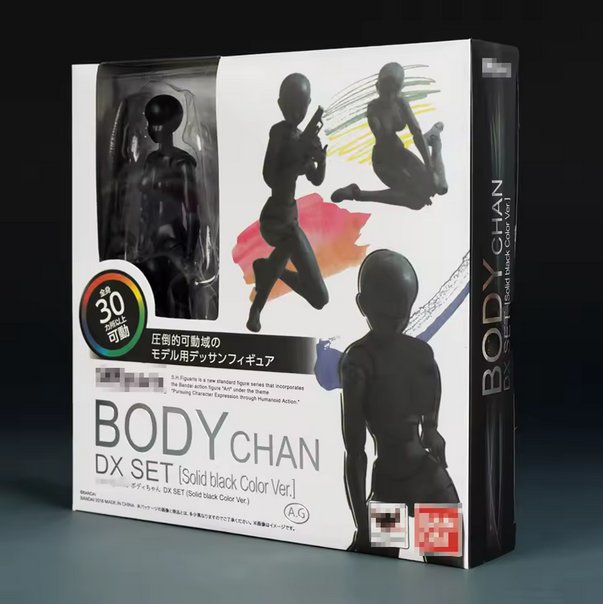 Sketch Draw Male Female Movable Body Kun Body Chan Joint Pain