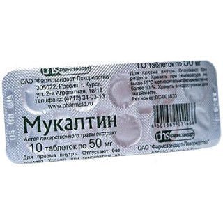 Mukaltin 10 tabs