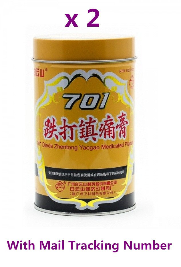 701 Dieda Zhentong Gao Plaster Pain relief easing Plaster ( 10cm X ...