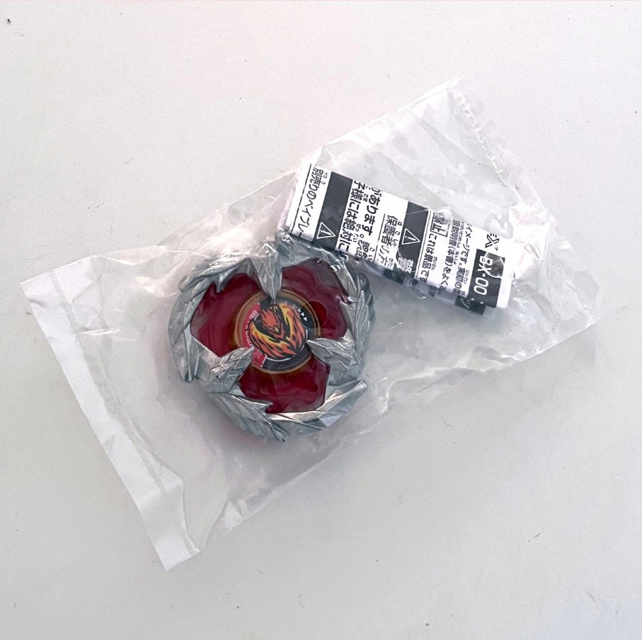 TAKARA TOMY Beyblade X Phoenix Feather Blade BX-00 [TOP LAYER PART ONLY]