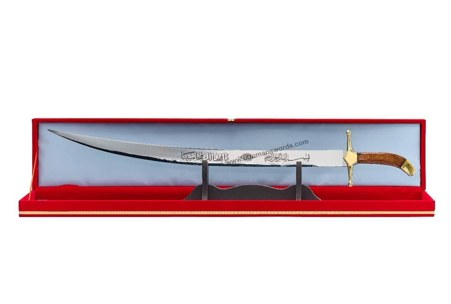 Turkish Sword Wood Handle