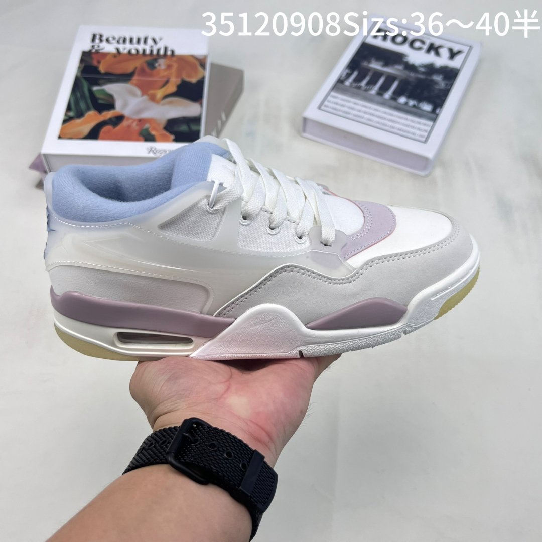 The Air Jordan 4 RM GS Reset White Blue Pink AJ4 Jordan 4th Generation ...