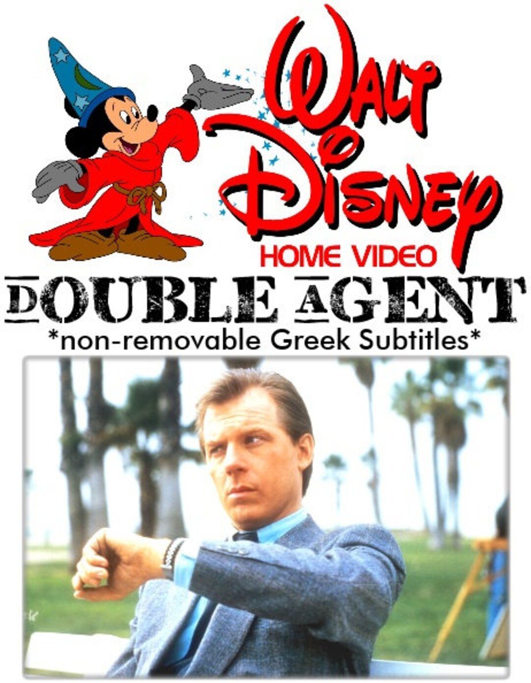 Double Agent (1987) DVD Movie