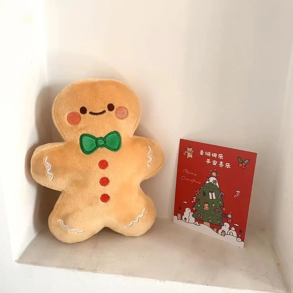 Gingerbread man Stuffed Toy - Kawaii Fox Owl Pig Lamb Chick Duck Furry ...
