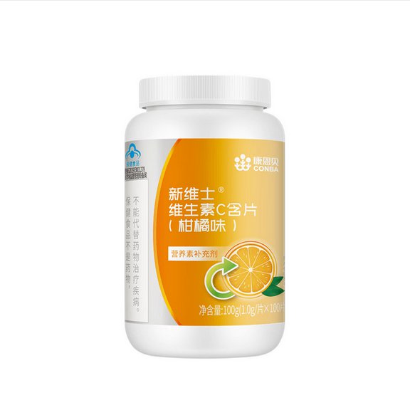 Vitamin C Chewable Tablets Lozenges 1.2g/ tablet *100 tablets Citrus flavor
