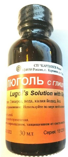 Lugol solution with glycerin 30 ml