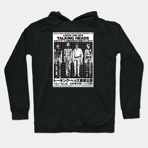 Catch The 80S Talking Heads Hoodie
