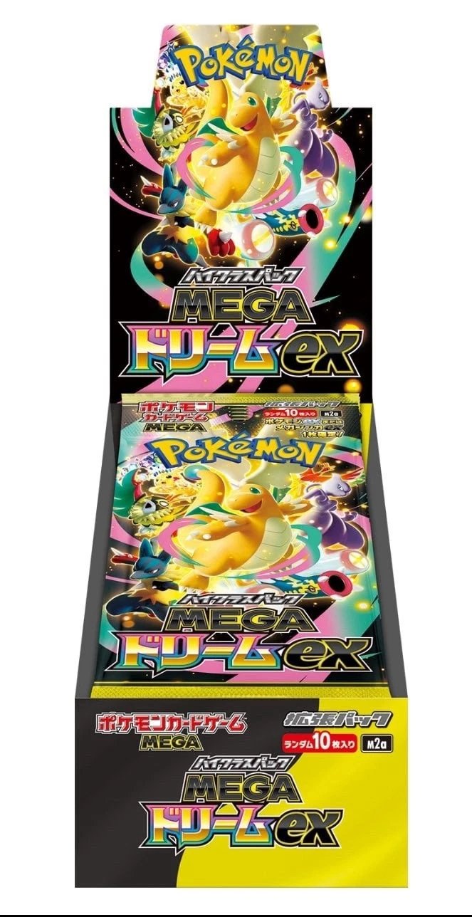 Mega Dream ex Booster Box Sealed Pokémon Japanese Mega