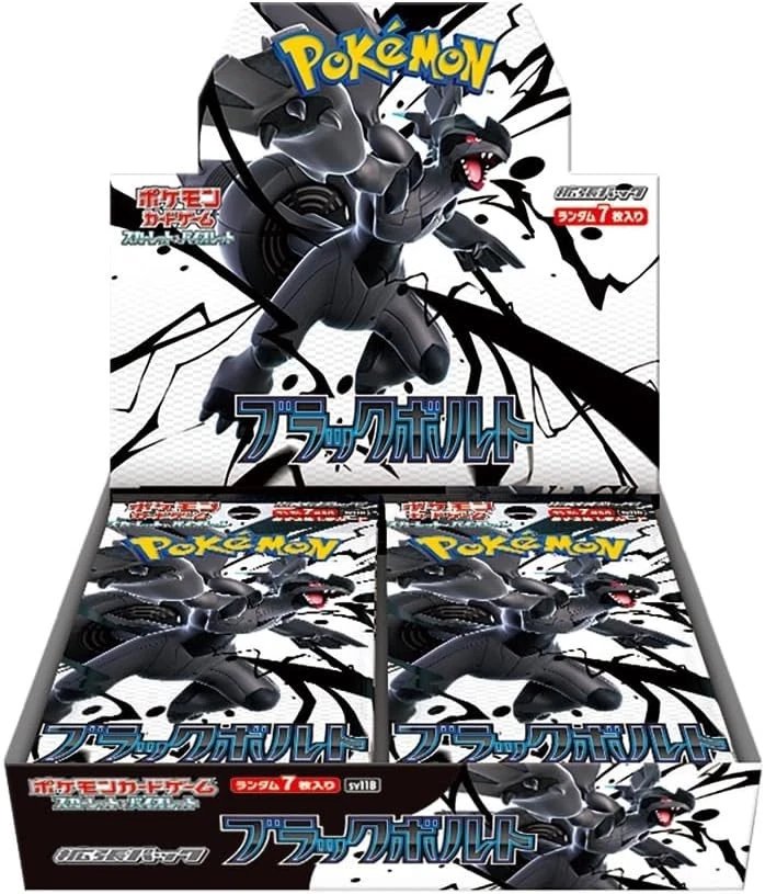 Black Bolt Booster Box SV11B NEW Sealed Pokemon Japanese