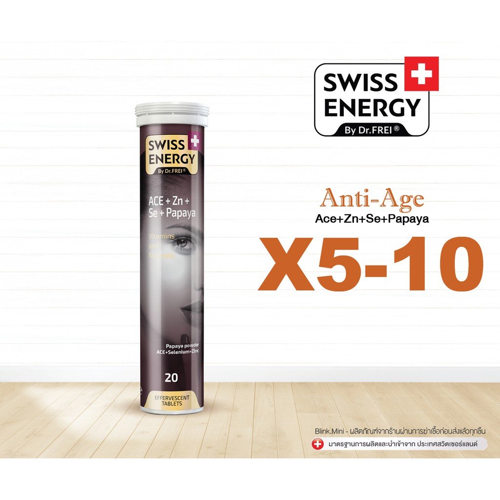 Swiss Energy Anti Age ACE, effervescent vitamin tablets for smooth