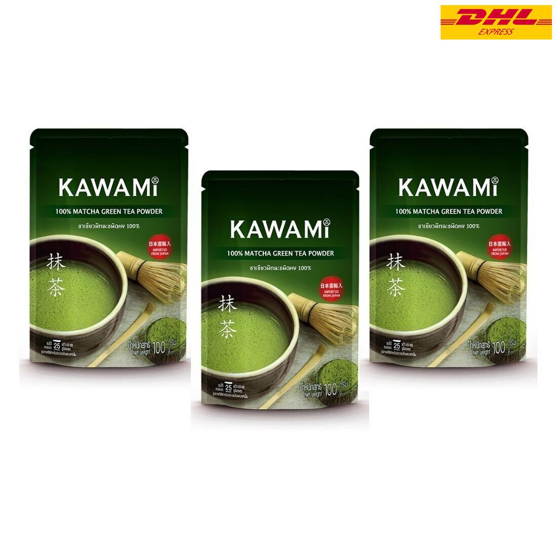 3x Kawami Matcha Powder All Natural 100 Japanese Green Tea 100 g
