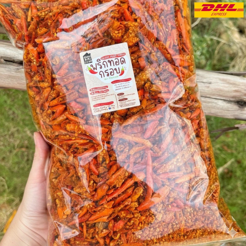 1 KG Crispy Fried Chili Thai Snack G Formula Baankaisong Brand Par