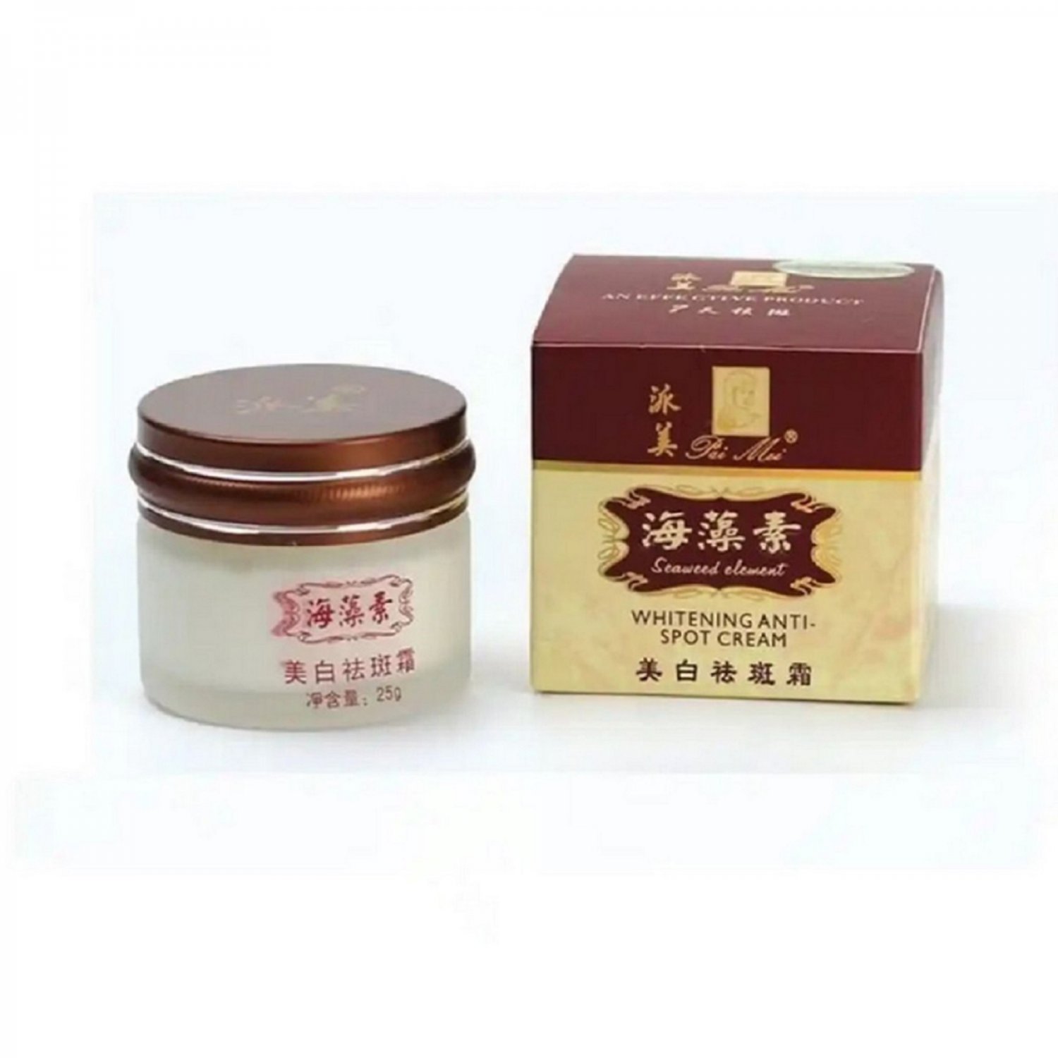 Original Pai Mei Beauty Cream 7 Days Radiance & Even Tone Face Cream ...