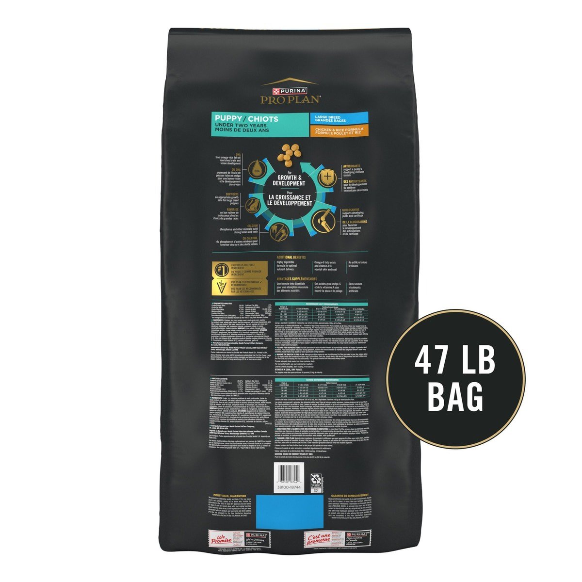 Purina Pro Plan High Protein Chicken & Rice Formula Large Breed Dry ...