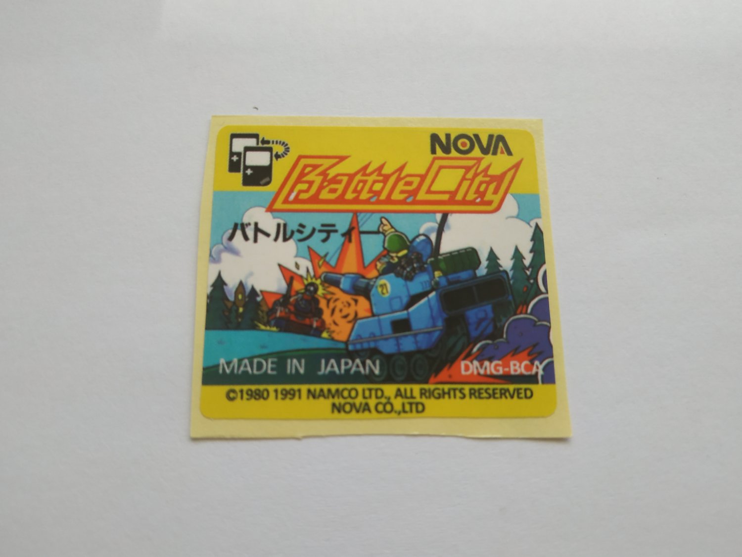 BATTLE CITY (JAP) Game Boy / GameBoy GB replacement Label