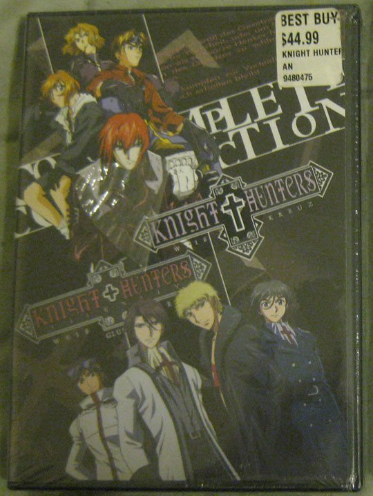 Knight Hunters: Wiess Kre (Complete Collection- Litebox) DVD set (New ...