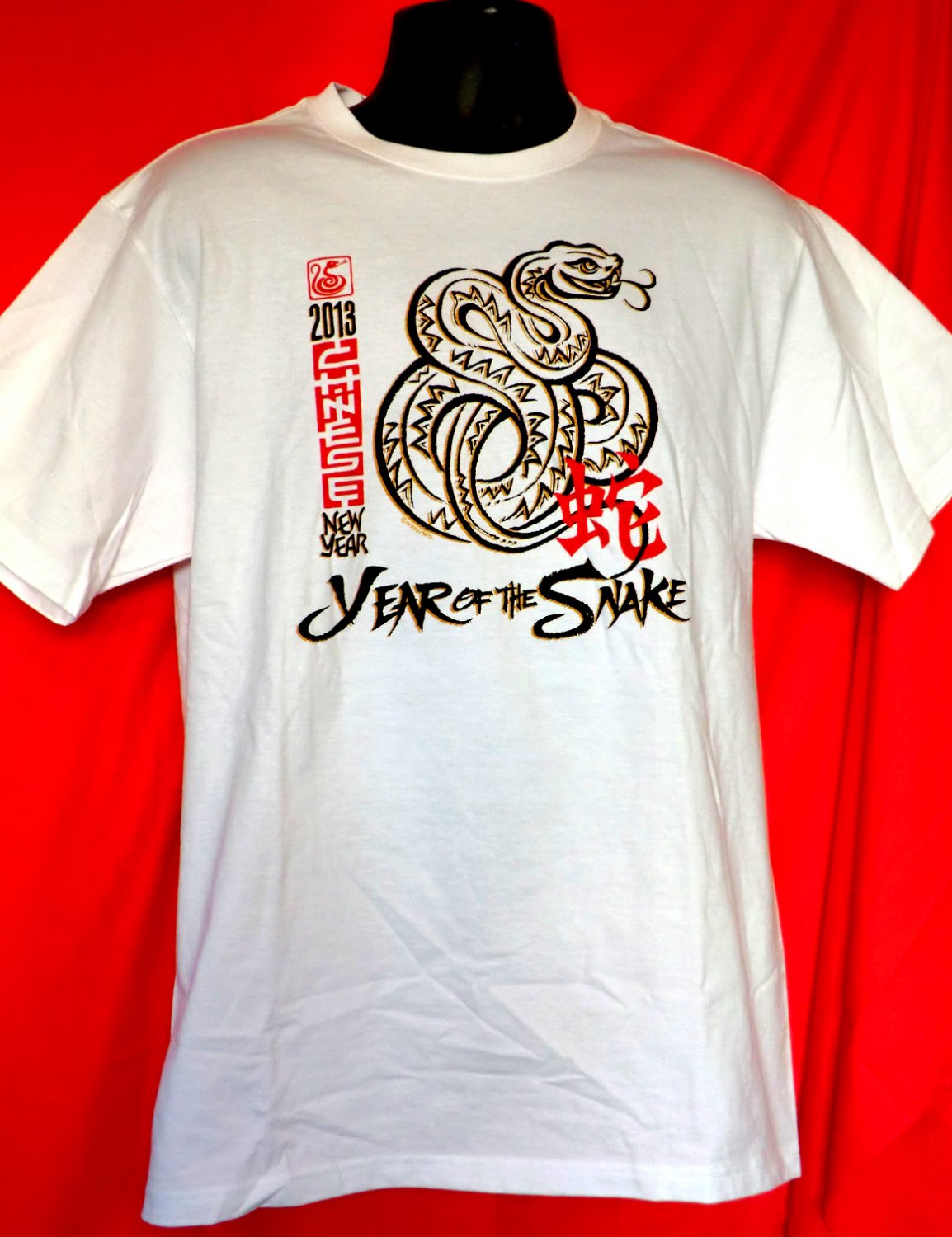 Year of the Snake T-Shirt Size Medium NEW NWT