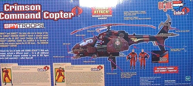 GI Joe 2003 Crimson Command Copter w Tomax & Xamot 3.75 Attack Chopper ...