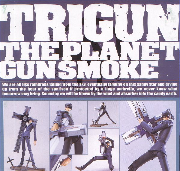Kaiyodo Yamaguchi Trigun Wolfwood Exclusive Figure Badlands Rumble/The ...